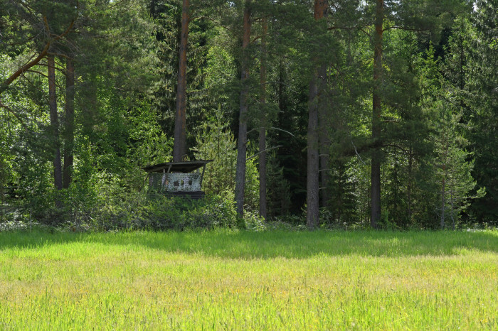 Areal - Värdera, sälja & köpa skog, mark & gård